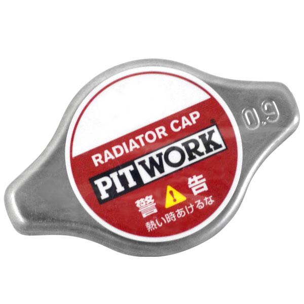 1350A730 1640132020 1792065G50 16401B5070000 1792082M00 19045PR7J24 19045PV3005 1K0315205 214301P111 215166A0A0 215166A0...