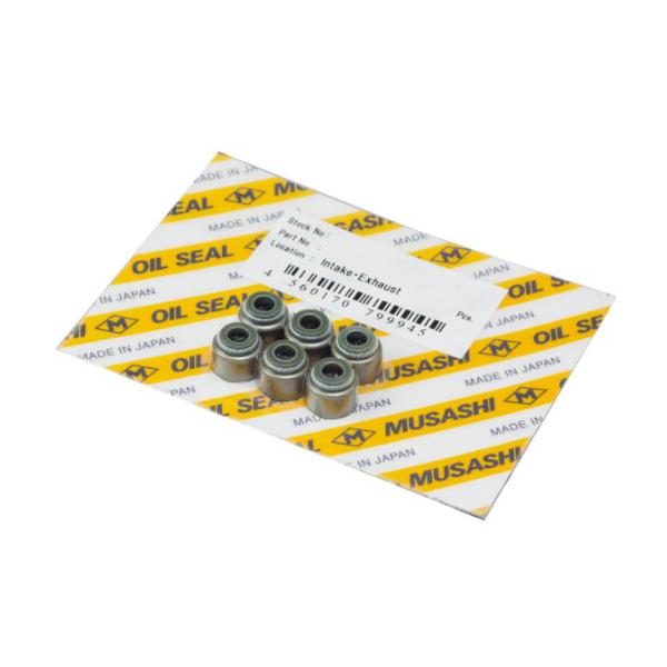 バルブステムシール 武蔵オイルシール 9091302062 90913-02062 バルブシール シリンダーヘッド内 吸排気バルブ バルブガイド パッキン 気密性 MUSASHI OIL SEAL スターレット/カローラ/コロナ/マークII...