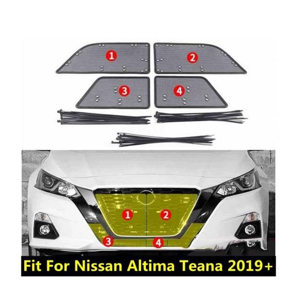ニッサン 日産 NISSAN 日産自動車 ALTIMA automobile motorcar オートモービル モーターカー カー 車 自動車 車両 automobile motorcar オートモービル モーターカー カー 車 自動車 車...