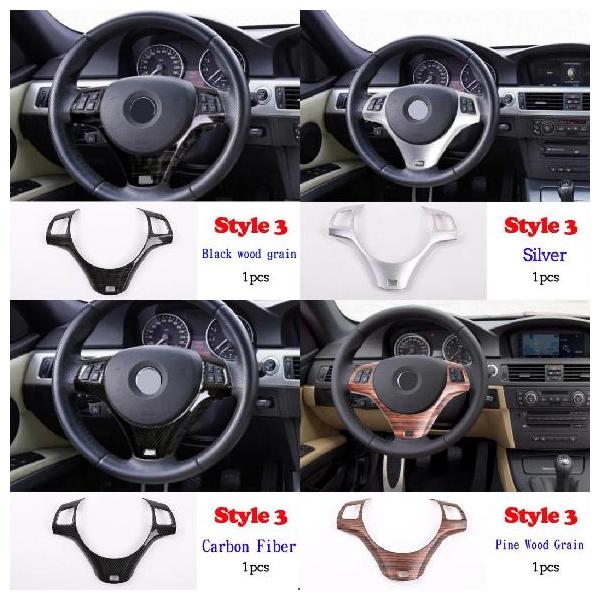 ビーエムダブリュー ビーエムダブル ビーエム BMW automobile motorcar オートモービル モーターカー カー 車 自動車 車両バリエーション: タイプ010:3 黒木目調タイプ011:3 シルバータイプ012:3 カーボ...