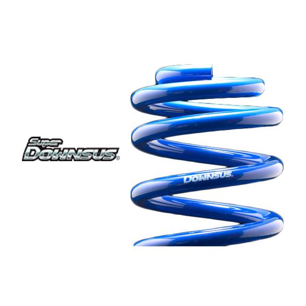 【ご確認ください！】こちらの商品はお支払いを代引きにする事ができません。 スプリングキット エスペリア/ESPELIR Super DOWNSUS コイルスプリング coil spring ローダウンスプリング バネ ローダウン 1台分セッ...