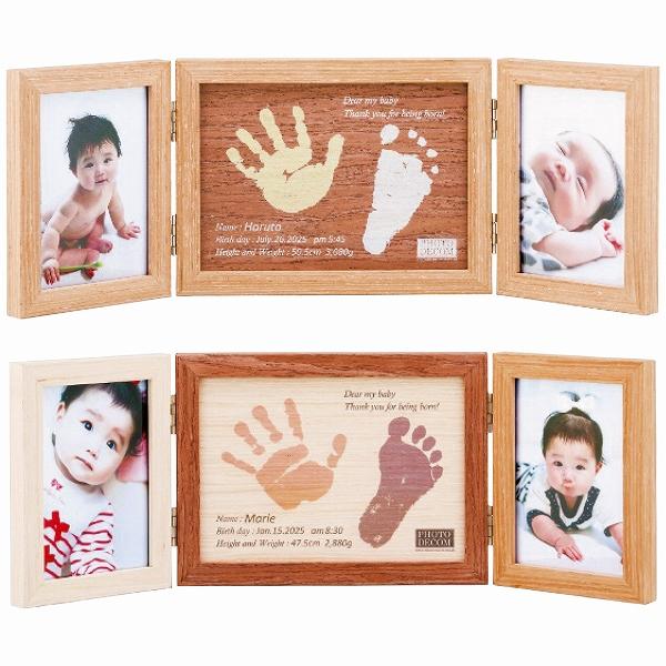【ご確認ください！】こちらの商品はお支払いを代引きにする事ができません。 メモリアルフォトフレーム手形足形フレーム フォトデコム PDM10103 1031-012 出産 出産記念品 メモリアル メモリアルグッズ 記念日 手形 足形 名前入...
