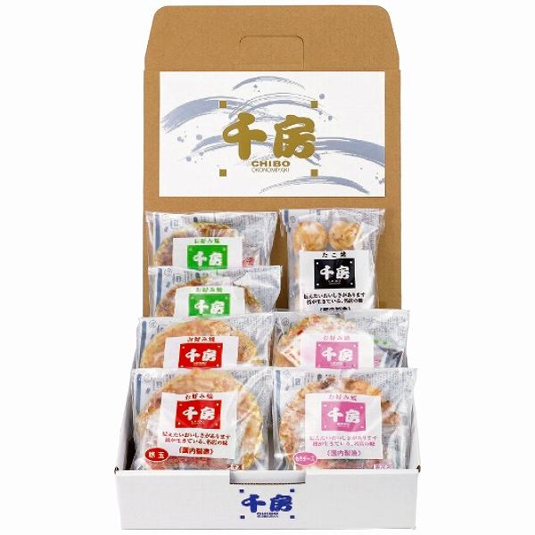 【ご確認ください！】こちらの商品はお支払いを代引きにする事ができません。 お好み焼・たこ焼セット 千房 A2 1278-014 ちぼう 食品 お取り寄せグルメ 詰め合わせ セット 簡単調理 関西風 お好み焼き たこ焼 ねぎ焼き 内祝い 出産...