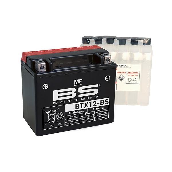 バイク用バッテリー BSバッテリー BS-BATTERY モーターサイクルバッテリー ビーエス マリン スノースポーツ バッテリー メンテナンスフリー オートバイ スクーター ATV バギー UTV ユーティリティー ウォータークラフト ス...
