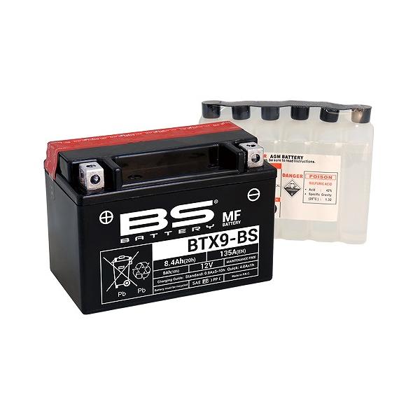 バイク用バッテリー BSバッテリー BS-BATTERY モーターサイクルバッテリー ビーエス マリン スノースポーツ バッテリー メンテナンスフリー オートバイ スクーター ATV バギー UTV ユーティリティー ウォータークラフト ス...