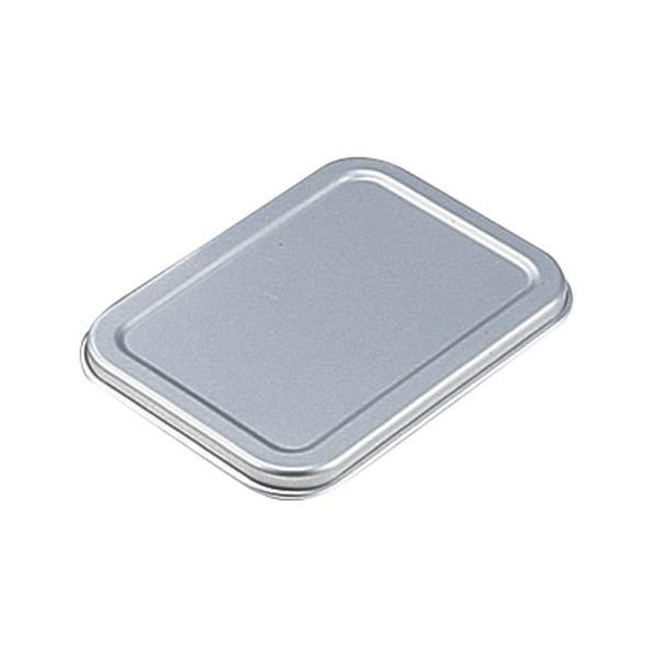 アルミD型バット蓋 アカオ(AKAO) アカオアルミ 台所 キッチン 給食 外食 レストラン 食品工場 厨房 厨房道具 業務用 業務 施設 学校 介護施設 食堂 保管 保存 運搬 ケータリング 学校給食 配膳 給食センター 給食バット バッ...