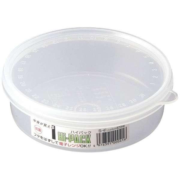 ハイパック丸型 エンテック(Entec) 千羽鶴印 台所 キッチン 給食 外食 レストラン 食品工場 厨房 厨房道具 業務用 業務 施設 学校 介護施設 食堂 保管 保存 運搬 ケータリング 密閉容器 保存容器 パッキング キャニスター