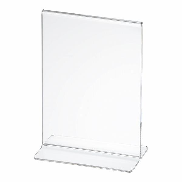 メニュー＆サンプルプライス えいむ TP-B7 PEI1104 Aim エイム メニューサンプルプライス メニュースタンド メニュー立て メニューホルダー メニュー立 メニュー スタンド 卓上 ホルダー 縦 日用品 雑貨 飲食店 店舗用品 ...