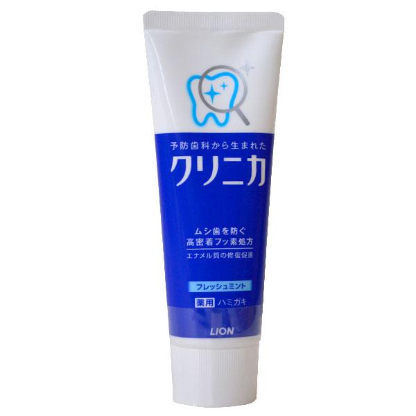 ハミガキ クリニカ ライオン 歯磨き粉 歯みがき粉 はみがき粉 ハミガキ粉 歯磨き剤 歯みがき剤 はみがき剤 ハミガキ剤 歯磨き はみがき 歯みがき TOOTHPASTE デンタルペースト ペースト チューブ 置き型 縦型 縦置き 縦 たて...