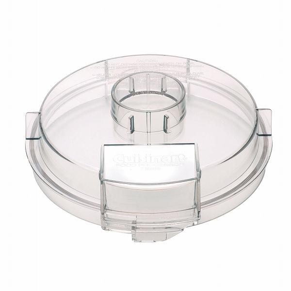 シンプルカバー Cuisinart(クイジナート) DLC-N7CS CKI2409 くいじなーと フードプロセッサー 万能調理器 刻み きざみ ペースト 攪拌 かくはん こねる 薄切り スライス おろし 多機能タイプ 多機能 単機能タイプ...