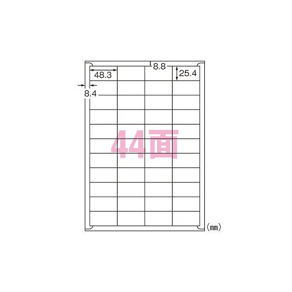 ラベルシール プリンタ兼用 エーワン(A-one) 31567 04444 OA用紙 プリンタラベル マルチプリンタ マルチプリンター マルチプリンタラベル マルチプリンターラベル PC関連用品 パソコン関連商品 パソコン PC PC用品 ...