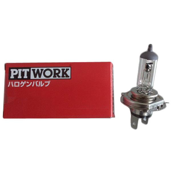 ハロゲンバルブ ピットワーク AY08010048 外装 外装パーツ エクステリア ハロゲン球 ハロゲンランプ ハロゲンライト ヘッドライト ヘッドランプ フォグ 霧灯 フォグランプ フォグライト ライト ランプ 照明 取り換え 交換 交換...