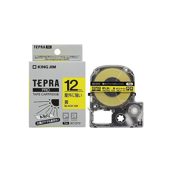 テプラPRO テープカートリッジ キングジム(Kingjim) SC12YV 36724 きんぐじむ オフィス機器 ラベルライター テプラテープ イエロー YELLOW テプラプロ オフィス用品 事務用品 OA用品 文具 文房具 49716...