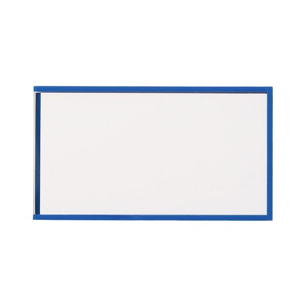 マグネットケース 西敬 CMC-3B 39650 オフィス家具 オフィスアクセサリー タックケース ブルー BLUE オフィス用品 事務用品 OA用品 文具 文房具 4976049008917