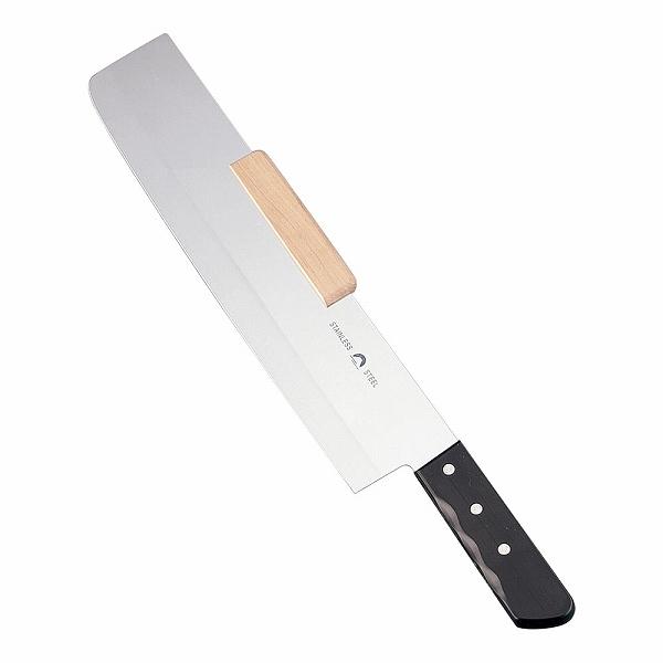 補助柄付大型万能包丁 富士カトラリー FG-3000A ABV56 フジカラトリー 大型 万能包丁 料理包丁 文化包丁 キッチンナイフ 包丁 ナイフ 藤次郎 ステンレス 補助柄 フジカラトリー kitchen tool キッチンツール キッ...