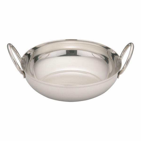 バルティーディッシュ アメリカン・メタルクラフト BD55 PBL6703 AM American Metalcraft アメリカンメタルクラフト バルティディッシュ バルティボウル バルティボール バルティーボウル バルティーボール ステ...