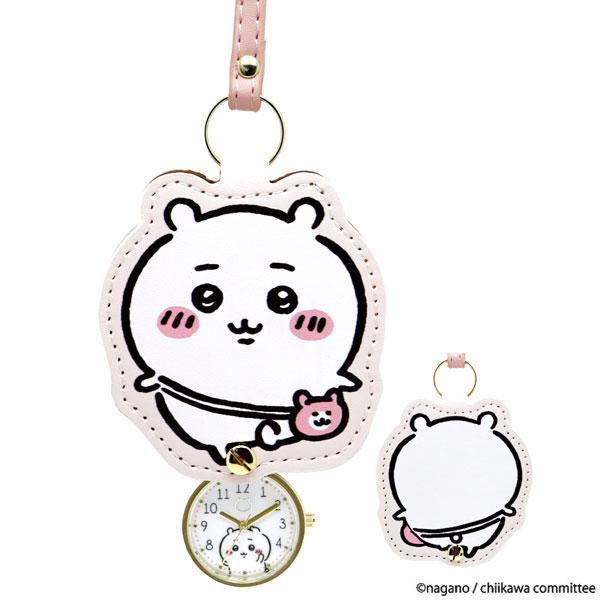 ダイカットキーチェーンウォッチ chiikawa チイカワ アナログウォッチ アナログウオッチ アナログ時計 ウォッチ ウオッチ 時計 時間 アナログ ANALOG 腕時計 懐時計 懐中時計 懐中 キーチェーン カラビナ キーホルダー スト...