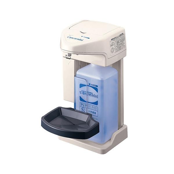 自動手指消毒器 て・きれいきmini TEK-M1B-2 XSY9801 オートディスペンサー 薬液ディスペンサー ディスペンサー オート 消毒器 自動 詰め替え 詰替え 容器 タンク スプレー 噴射 センサー 非接触 手指 消毒 アルコー...