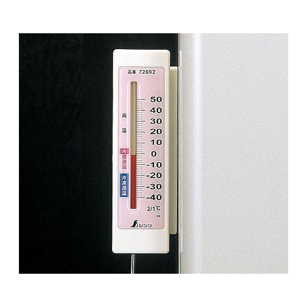 冷蔵庫用温度計A-4 シンワ測定(Shinwa Sokutei) 72692 BOVA6 冷凍庫用温度計 冷蔵庫用温度計 温度計 冷蔵庫 冷凍庫 アナログ温度計 低温 検査 産業 工業 農業 研究 飲食店 店舗用品 店舗用 厨房 業務用 備...
