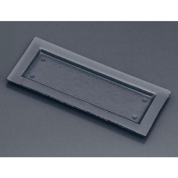 レクタンギュラープレート タイガーグラス(Tigergrass) 162-192-08 RTI6902 レクタングルプレート レクタングルトレー レクタングルトレイ レクタンギュラートレー レクタンギュラートレイ プレート トレー トレイ ...