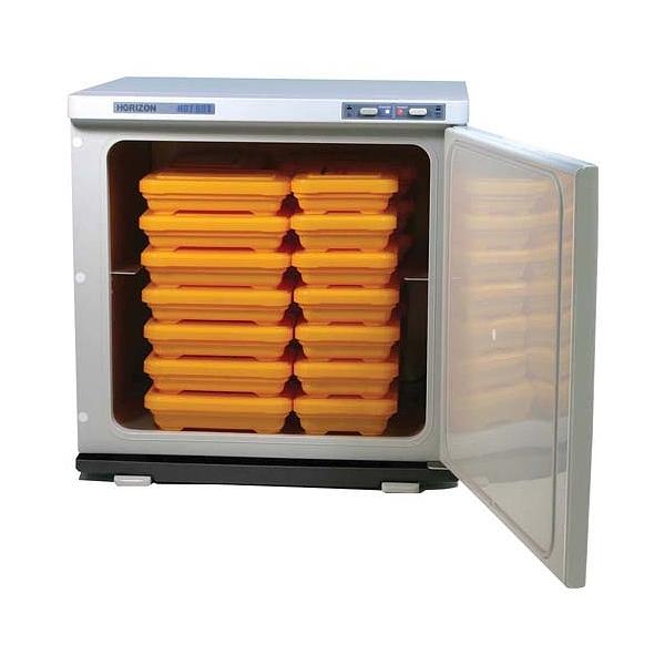 温蔵庫 ホリズォン HB-40NR EUO8601 フードキャビ フードキャビネット 保温庫 保温 ホットケース お弁当 弁当箱 温度調節 棚皿 大容量 kitchen tool キッチンツール キッチン用品 キッチングッズ 調理器具 調理...