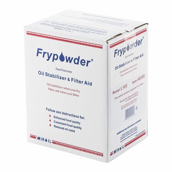 フライパウダー Miroil L103 AHLL0 ミル 揚げ物 天ぷら サクサク フライヤー 食用油 油 長持ち 油切れ 油カット 酸化 劣化 防止 kitchen tool キッチンツール キッチン用品 キッチングッズ 調理器具 調理道...