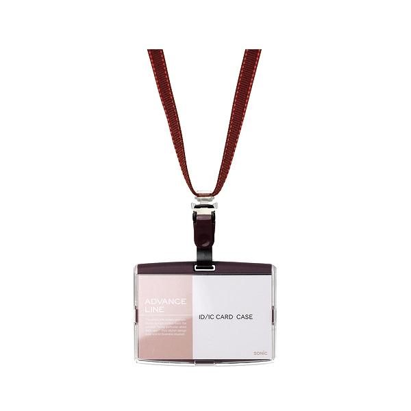 IDハードケース＆ストラップ ソニック(Sonic) AL-842-BR 71253 吊下げ名札 つりさげ名札 吊下名札 名札ケース ケース ストラップ 名札 番号札 茶色 茶 brown オフィス用品 事務用品 OA用品 文具 文房具 4...