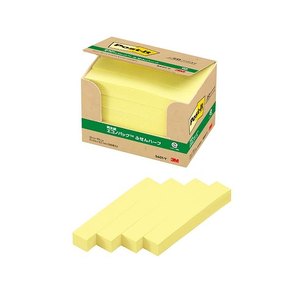 ポストイット エコノパック ふせんハーフ 再生紙 スリーエム(3M) 5601-Y 31417 メモパッド メモ帳 粘着メモ メモ用紙 メモ POST-IT POSTIT ポスト・イット ラベル ふせん 付箋 黄色 黄 yellow オフィ...