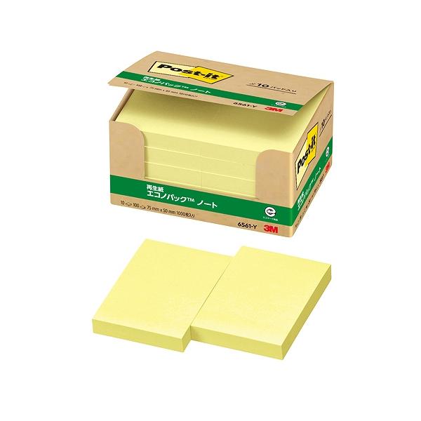 ポストイット エコノパック ノート 再生紙 スリーエム(3M) 6561-Y 31405 メモパッド メモ帳 粘着メモ メモ用紙 メモ POST-IT POSTIT ポスト・イット ラベル ふせん 付箋 黄色 黄 yellow オフィス用品...