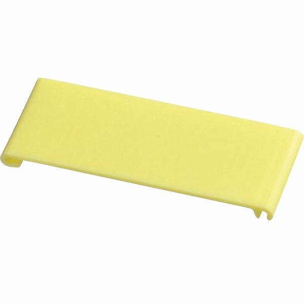 PC食器カゴプレート MT 056140-001 キッチンツール 台所 キッチン 調理場 調理 厨房 食事 業務用 業務 食堂 宴会 ホテル レストラン 旅館 居酒屋 施設 学校 幼稚園 保育園 給食 ホーム 病院 食器洗浄篭 食器洗浄かご...