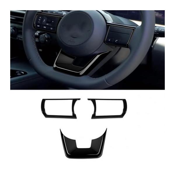 ニッサン 日産 NISSAN 日産自動車バリエーション: タイプ008:ステアリング ホイール カバー 適用: 日産 ノート E13 2020-2023 ABS ブラック インテリア アクセサリー センター コンソール ギア アームレスト ...