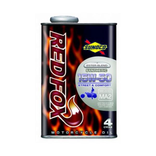 オートバイ用エンジンオイル スノコ(SUNOCO) 日本サン石油 すのこ レッドフォックス ストリート＆コンフォート オイル レーシングオイル RACING OIL 15W 50 15W50 1リットル シンセティック 合成油 エステル配合...