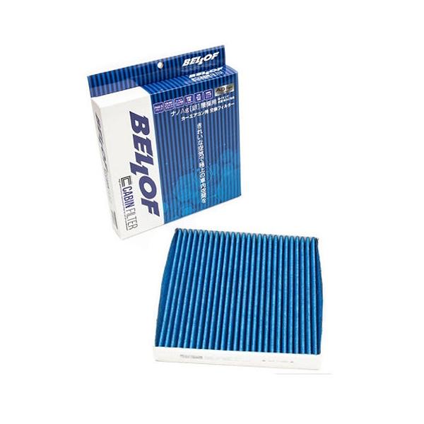 エアコンフィルター BELLOF(ベロフ) 272770567R キャビンフィルター キャビンフィルタ エアコンフィルタ エアコンクリーンフィルター エアコンクリーンフィルタ クリーンフィルター クリーンフィルタ カーエアコン カーエアコン...