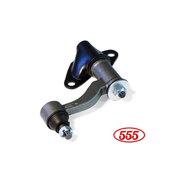 アイドラーアーム 三恵工業/555 4549039365 45490-39365 ステアリングパーツ 足回り アイドラアーム アイドラー アイドラ アーム IDLER ARM 部品 交換部品 修理 パーツ スリーファイブ さんけいこうぎょう...