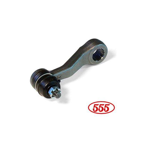 ピットマンアーム 三恵工業/555 4540135240 45401-35240 ステアリングパーツ 足回り PITMAN ARM 部品 交換部品 修理 パーツ スリーファイブ さんけいこうぎょう ハイラックス トヨタ Hilux LHD ...