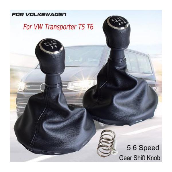 マニュアル 5/6速 ギア シフト ノブ レバー レザー ゲートル ブーツ カバー 適用: フォルクスワーゲン VW トランスポーター T5 T5.1 GP フォルクスワーゲン Volkswagen 2003-2011 T6【バリエーション...