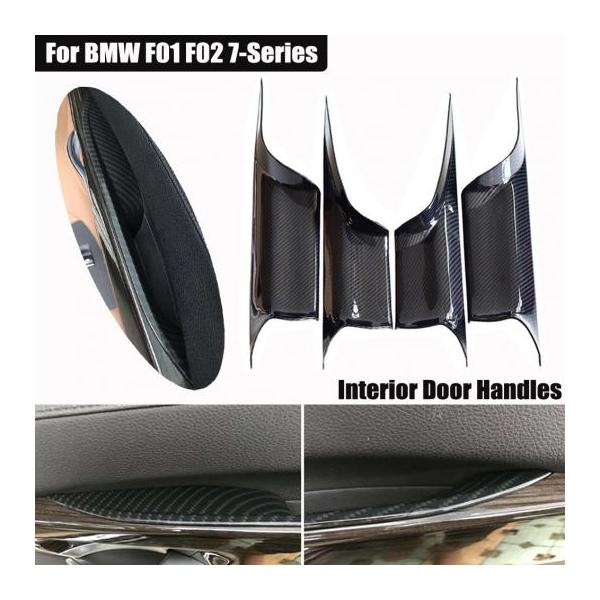 ブライト ブラック/カーボンファイバー ドア ハンドル 適用: BMW F01 F02 7シリーズ 730 ABS プラスチック パネル プル トリム カバー ビーエムダブリュー ビーエムダブル ビーエム BMW キーケース【バリエーション...