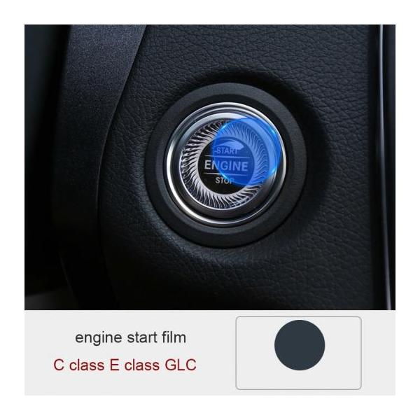 automobile motorcar オートモービル モーターカー カー 車 自動車 車両【バリエーション】タイプ009:9 TPU トランスペアレント インテリア フィルム セントラル コントロール ステッカー 適用: メルセデス ベン...