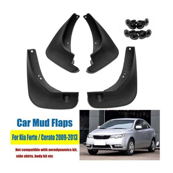 automobile motorcar オートモービル モーターカー カー 車 自動車 車両 CERATO 泥除け 起亜 KIA 泥よけ マッド ガード フェンダー マットガード マッドフラップ スプラッシュボード スプラッシュガード スプ...