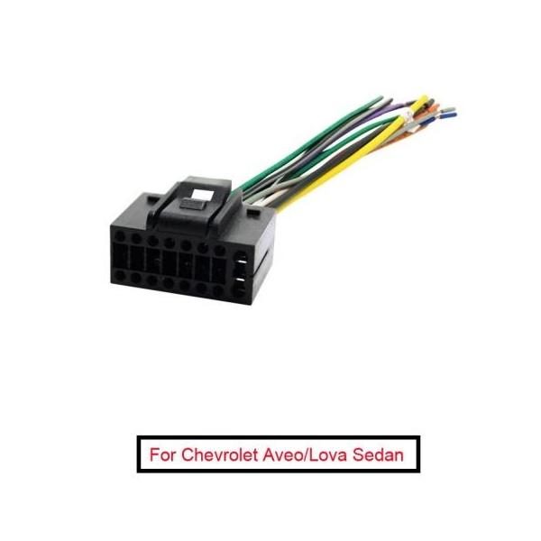 automobile motorcar オートモービル モーターカー カー 車 自動車 車両 シボレー CHEVROLET シヴォレー 1ピース ラジオ ステレオ ワイヤー ハーネス プラグ ケーブル 16 ピン オス コネクタ 適用: シ...