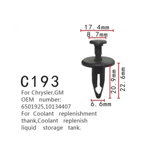 automobile motorcar オートモービル モーターカー カー 車 自動車 車両 クライスラー CHRYSLER AVANTGARDE TANK 20個【ピース】 20ピース オート プラグ クーラント REPLENISHMEN...