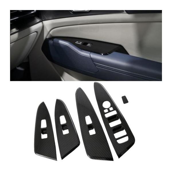 automobile motorcar オートモービル モーターカー カー 車 自動車 車両 起亜 KIAバリエーション: タイプ006:ガラス スイッチ 適用: 起亜 スポーテージ NQ5 2022 2023 カーボンファイバー センター...