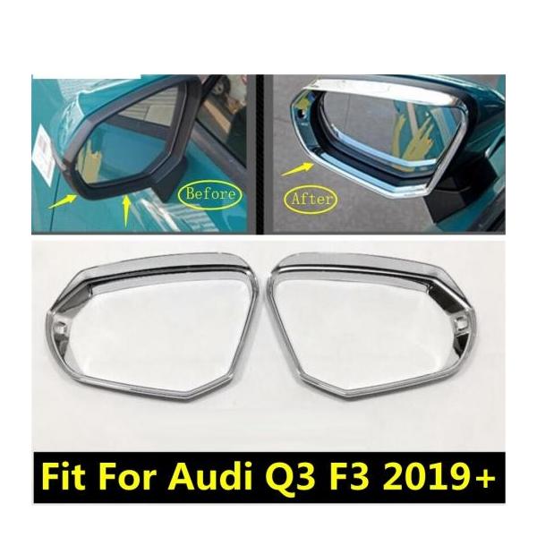 アウディ AUDI アウディー アウデイ アウデイー 雨 automobile motorcar オートモービル モーターカー カー 車 自動車 車両 アクセサリー 適用: アウディ/AUDI Q3 2019-2022 バックミラー ミラー...