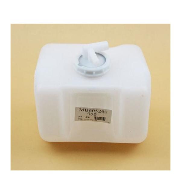 三菱 MITSUBISHI 三菱自動車 ミツビシ automobile motorcar オートモービル モーターカー カー 車 自動車 車両 クーラント オーバーフロー リザーバー ウォーター タンク MB605260 適用: 三菱 モン...