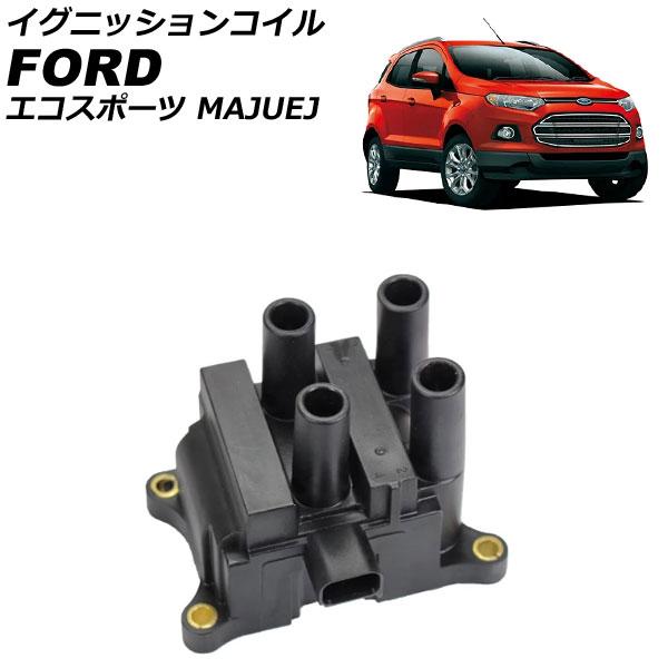 イグニッションコイル CM5G12029FA CM5G12029FB CM5G12029FC 点火コイル IGコイル スパークコイル CM5G-12029-FA CM5G-12029-FB CM5G-12029-FC CM5G 12029 ...