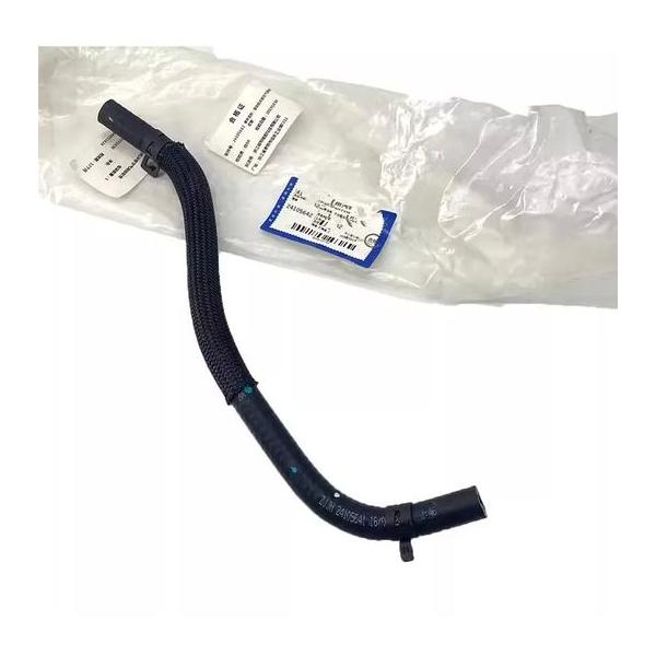 24105642 ビュイック BUICK 24105642 適用: ビュイック/BUICK Kaiyue 1.5 エンジン リターン ケトル ウォーター パイプ 不凍液 ウォーター パイプ ウォーター アウトレット ホース