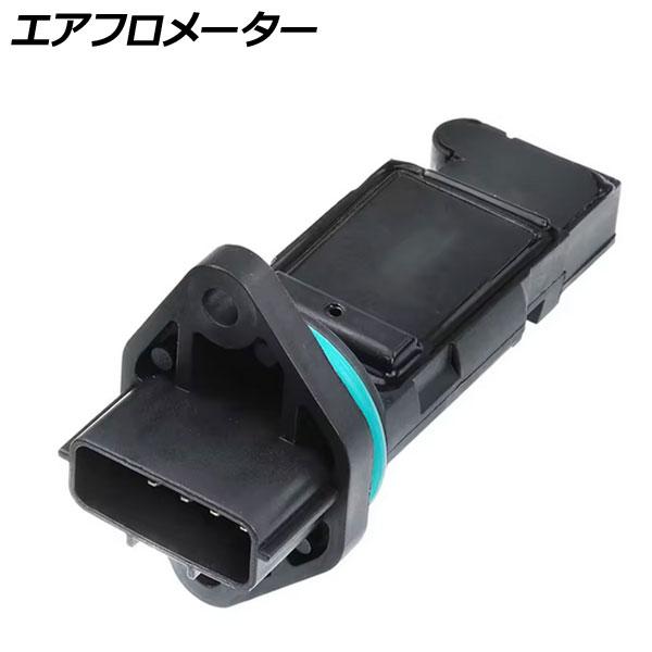 エアフロメーター/エアフロセンサー 22794AA010 22794-AA010 エアマスセンサー マスフローセンサー airflow meter Massflow sensor スバル SUBARU 富士重工業 富士重工 インプレッサ G...