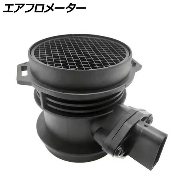 エアフロメーター/エアフロセンサー 1120940048 A1120940048 112 094 00 48 A 112 094 00 48 エアマスセンサー マスフローセンサー airflow meter Massflow sensor ...