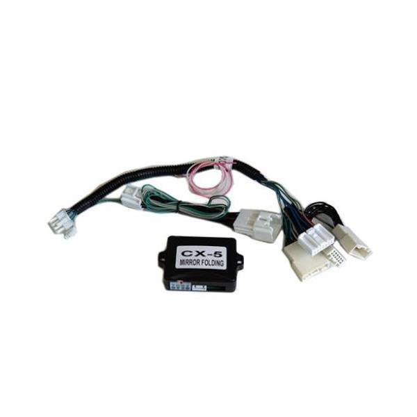automobile motorcar オートモービル モーターカー カー 車 自動車 車両 CX5 CX 5 自動 折りたたみ CX-5 キット ミラー DC 12 ボルト電圧