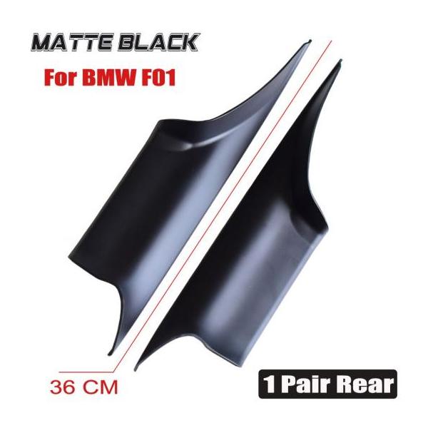 ブライト ブラック/カーボンファイバー ドア ハンドル 適用: BMW F01 F02 7シリーズ 730 ABS プラスチック パネル プル トリム カバー ビーエムダブリュー ビーエムダブル ビーエム BMW キーケース【バリエーション...